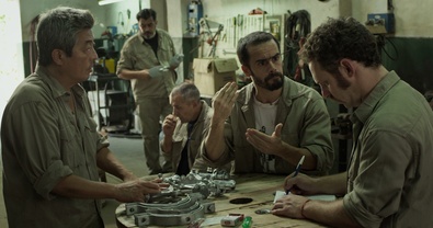 CINE.AR - Tomando Estado