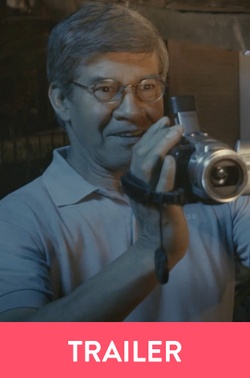 CINE.AR - La luz mala